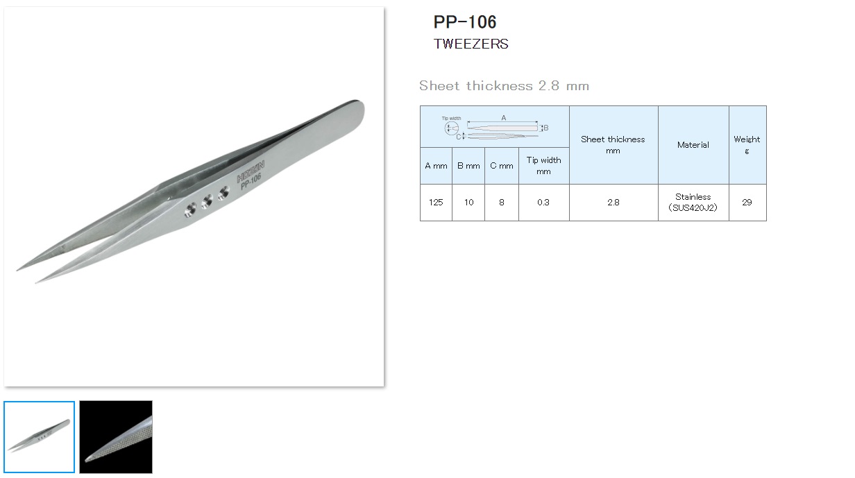 Ichiban Precision Sdn Bhd - Hozan - HOZAN TWEEZERS